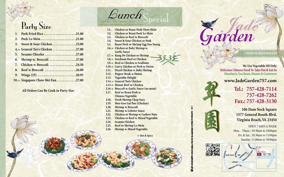 Jade Garden Chinese Restaurant Virginia Beach Menu