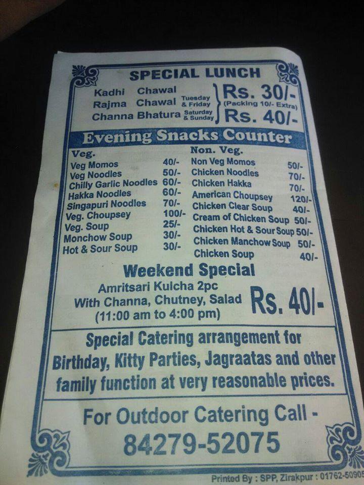 Menu at Punjabi Chaska, Zirakpur, VIP Road