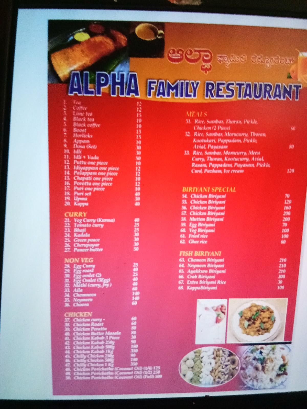 Menu at Alpha, Bengaluru