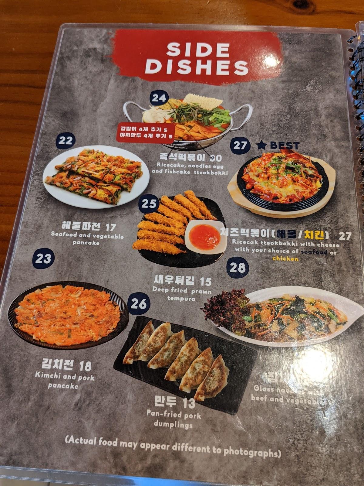 Menu at Mirac Eastwood restaurant, Eastwood