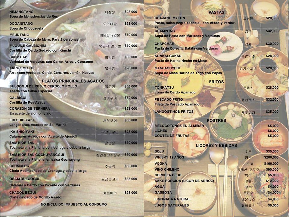 Menu at Restaurante Casa de Corea, Bogotá