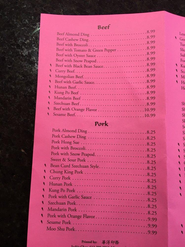Menu at House of Wu restaurant, Burnsville