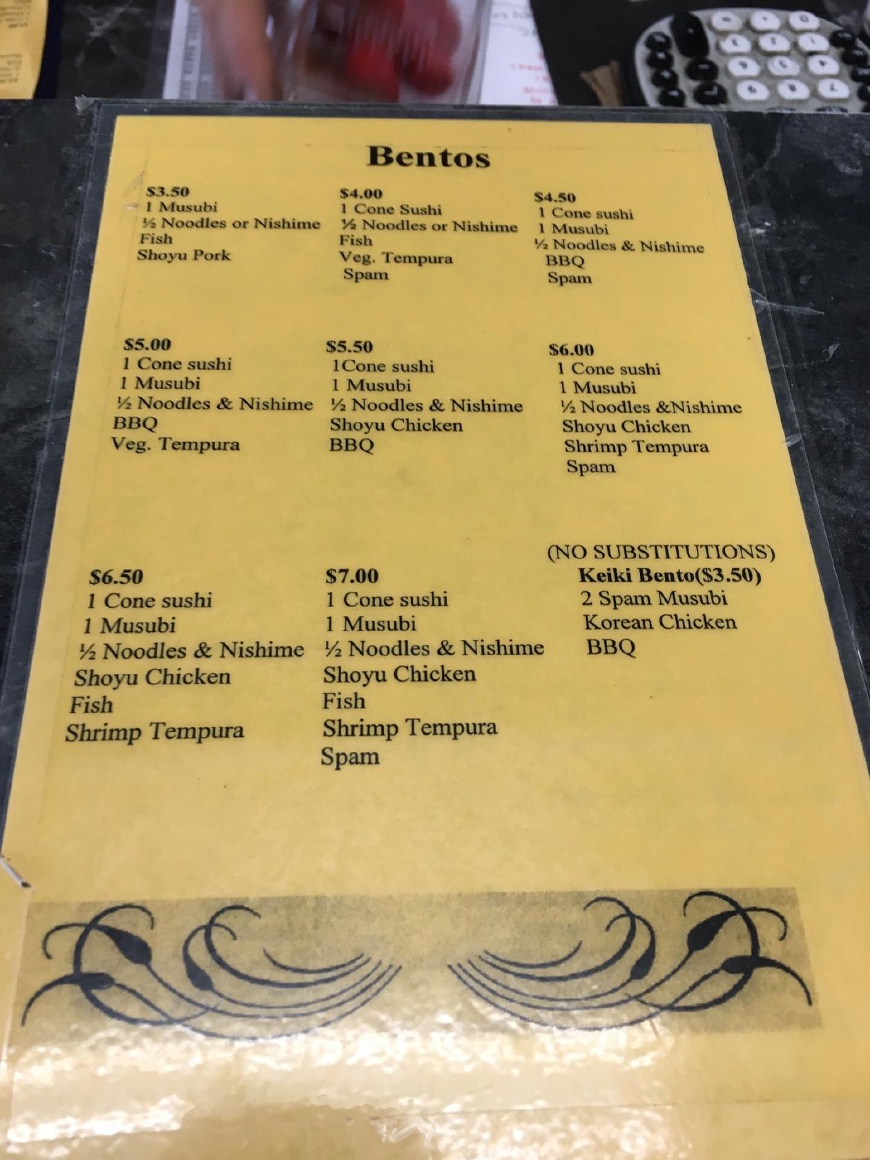 Carta del restaurante Kawamoto Store, Hilo