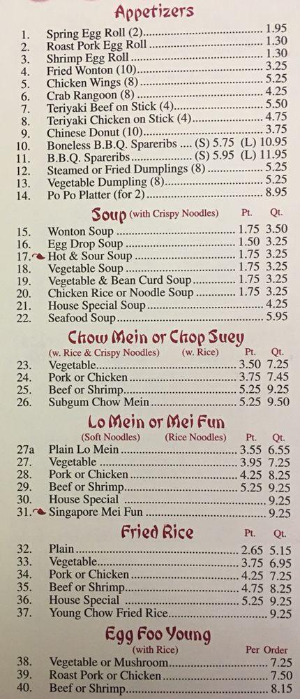 Menu at Main Moon restaurant, Stow
