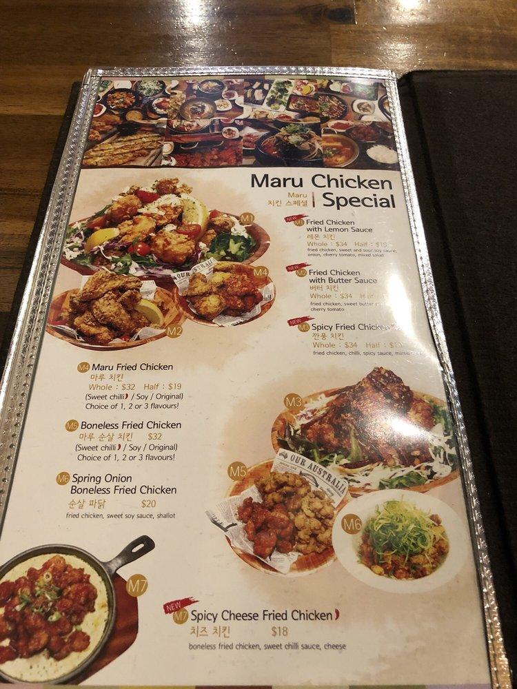 Menu at Maru Grill House restaurant, Brisbane City, 73 Mary St