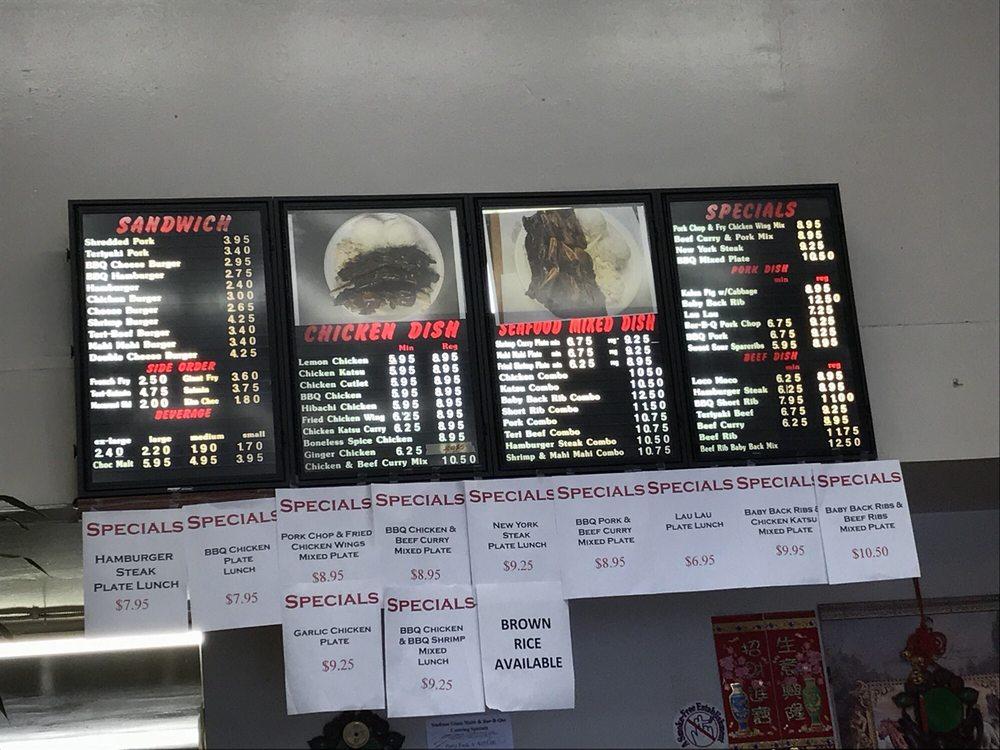 Menu at Stadium Giant Malts & Bar-B-Que, Honolulu