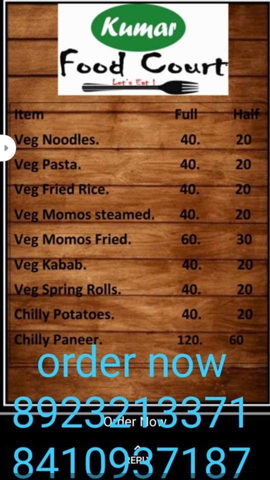 Menu at KUMAR FOOD COURT, Najibabad