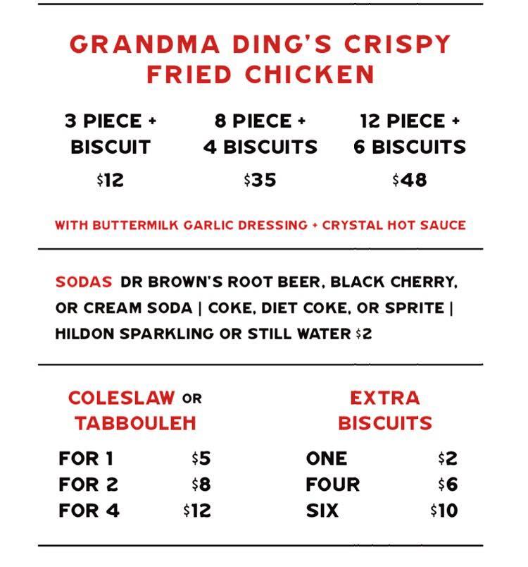 Menu at The Flying Chicken, East Hampton