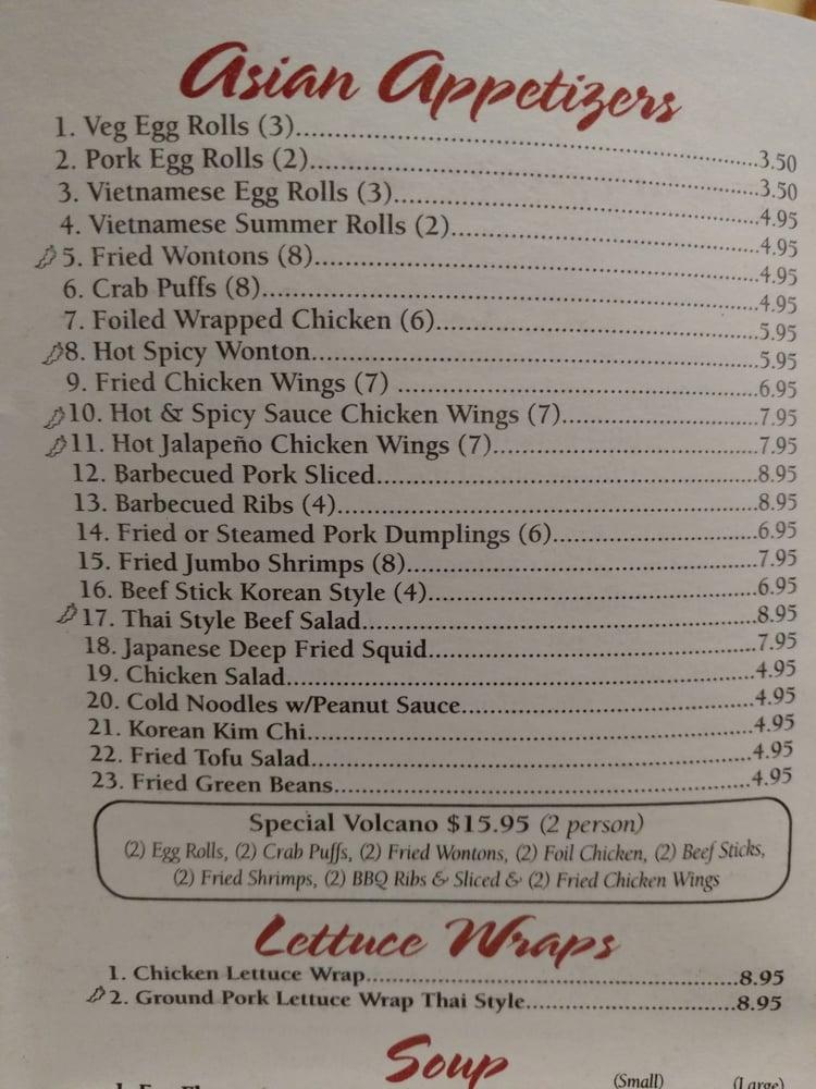 Menu at Wei Asian Café restaurant, Tucson