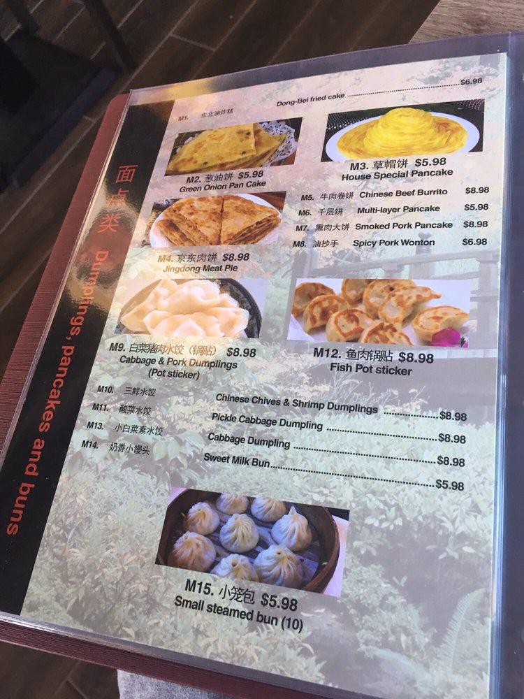 Menu at Chef Wang 状元楼 restaurant, Tucson