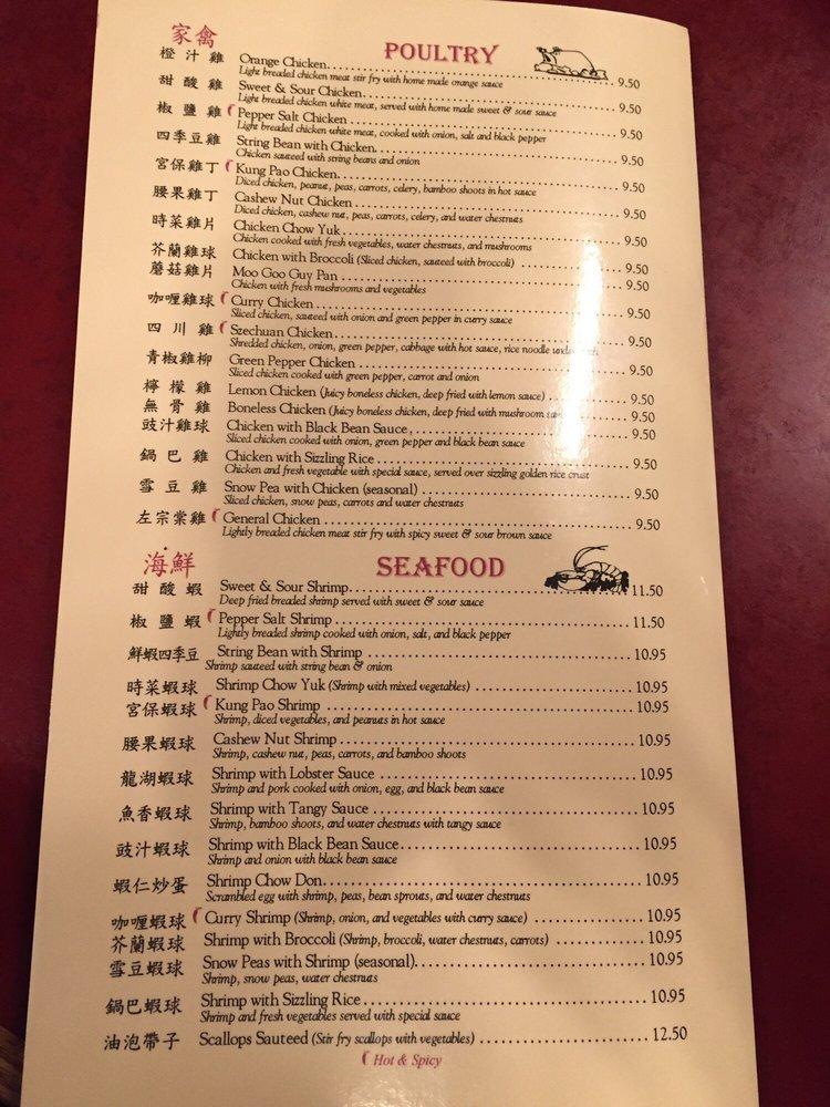 Menu at Chu's Eatery restaurant, Portland