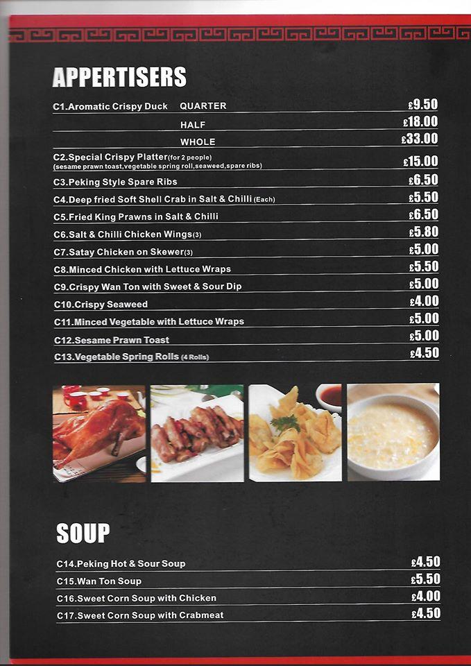 Menu at Green Mango restaurant, Elgin
