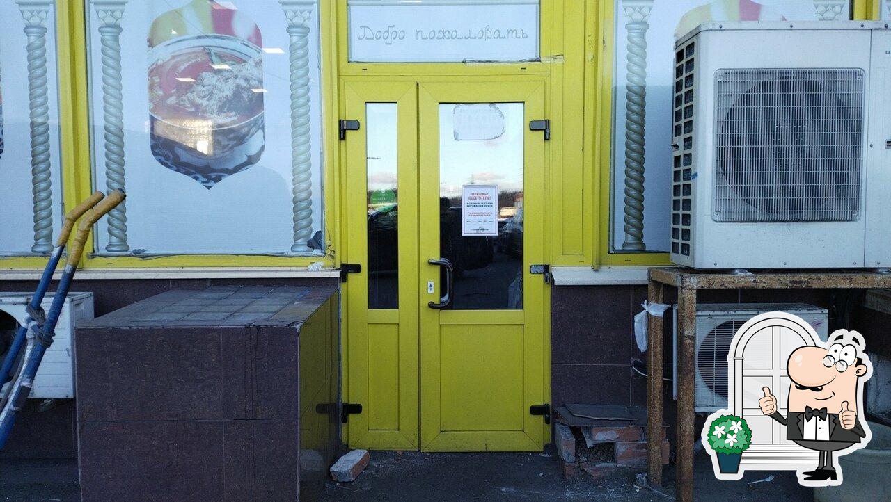 Karavan-Saray, Moscow, Tikhoretsky Boulevard - Restaurant reviews