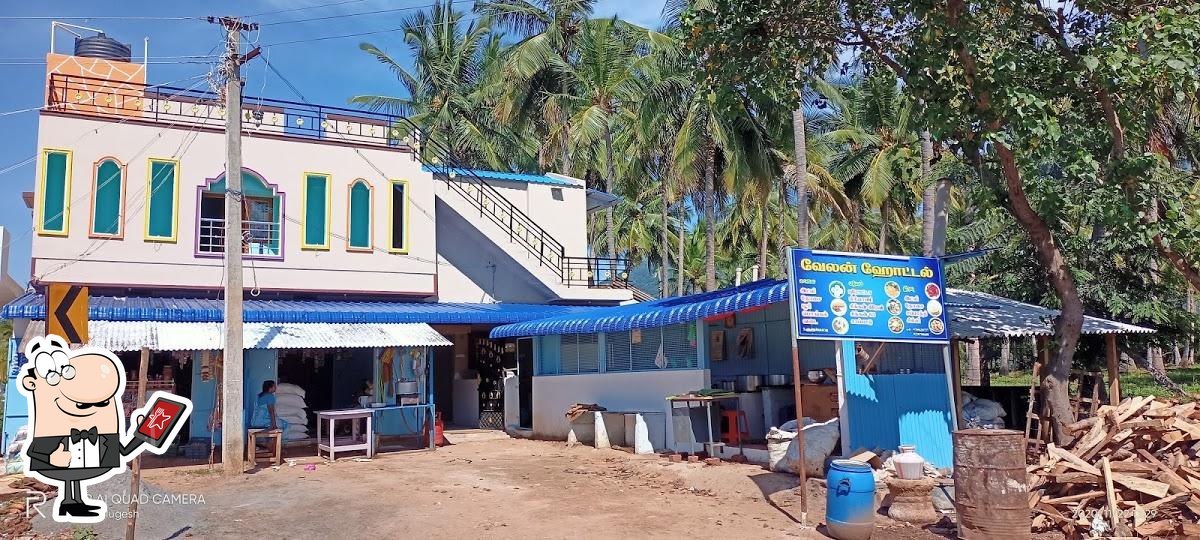 Velavan Hotel, India, Dindigul - Siluvathur - VSK Valasai - Senguruchi ...