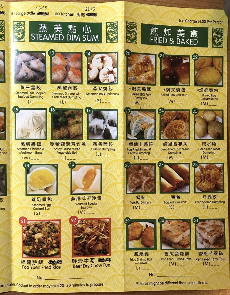 Menu at East Ocean Seafood Restaurant, Alameda