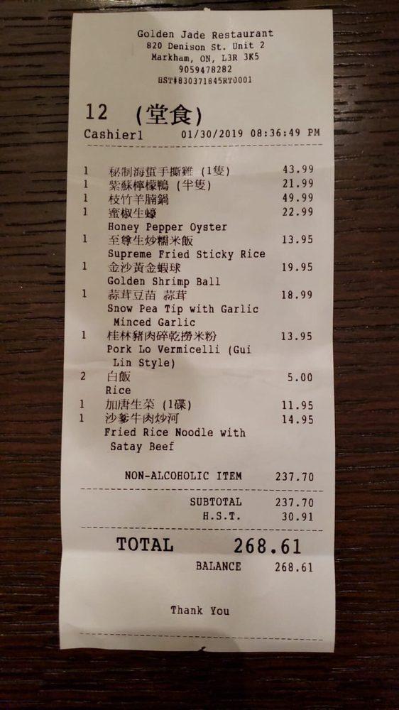 Menu at Golden Jade Restaurant, Markham, 820 Denison St