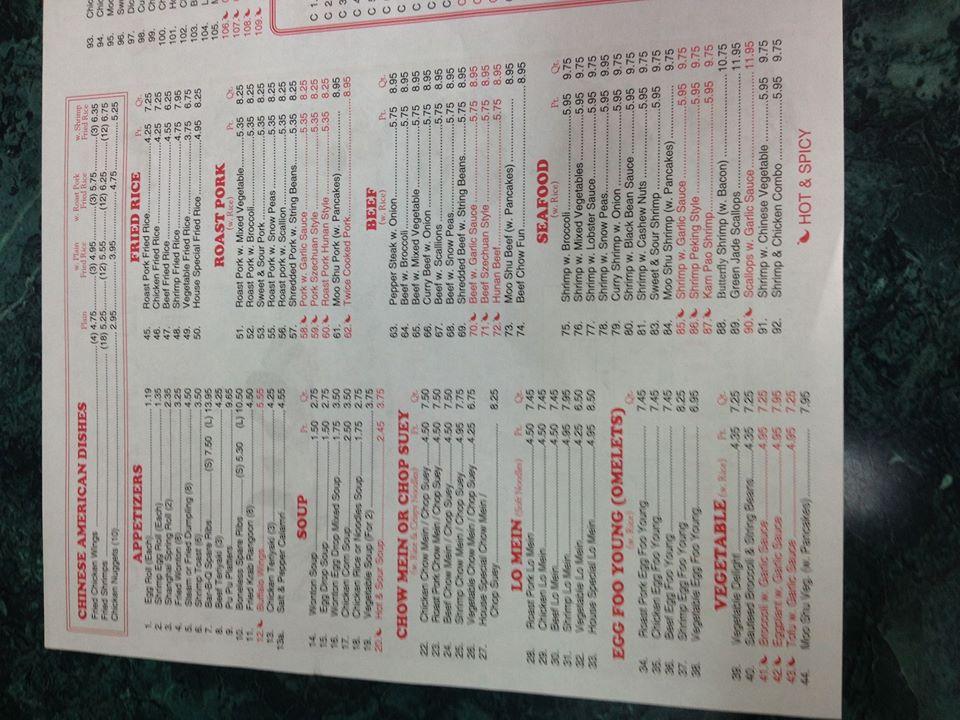 Menu at Hua Xing restaurant, Vero Beach, 58th Ave
