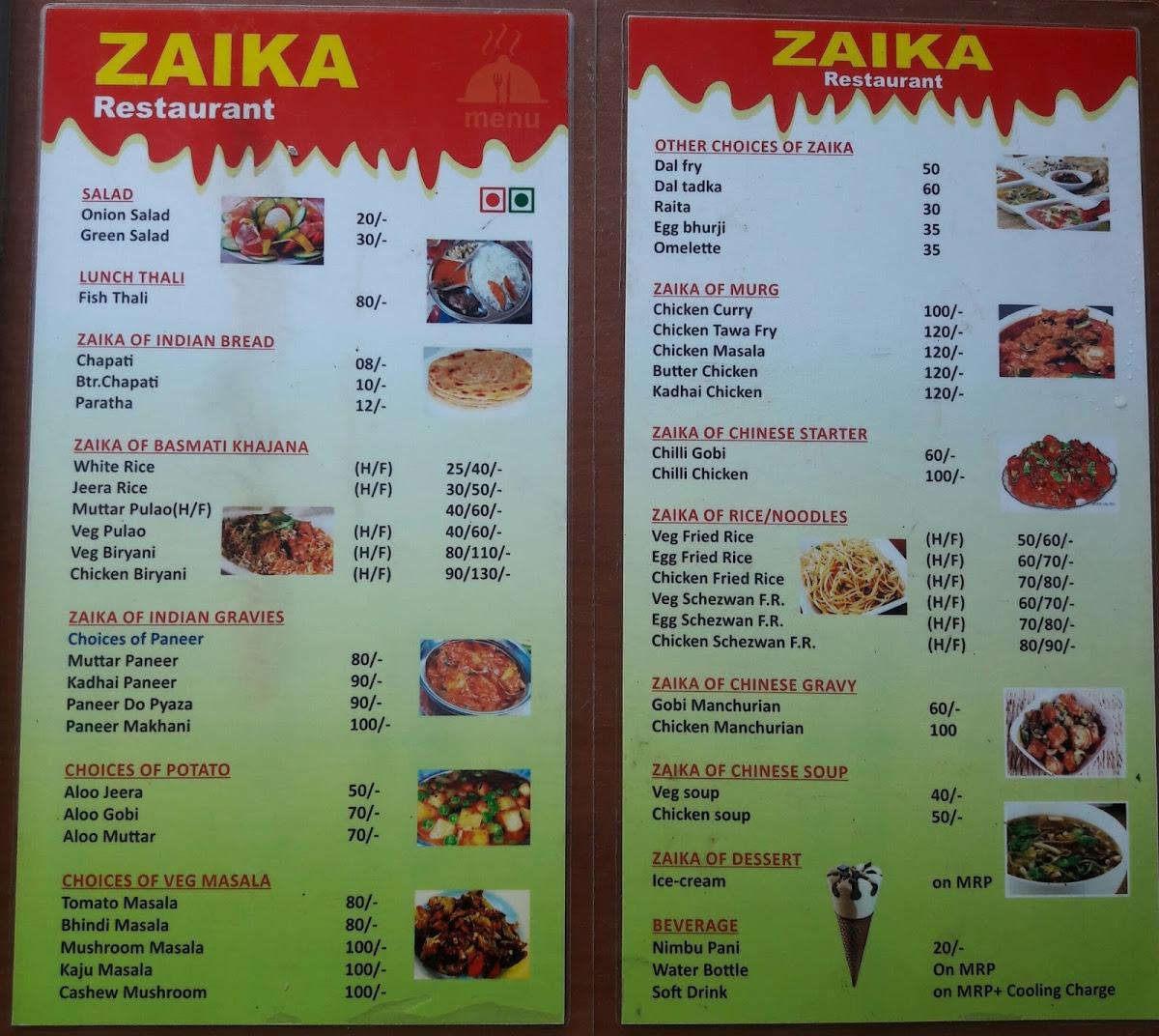 Menu at Zaika Restaurant, Arga