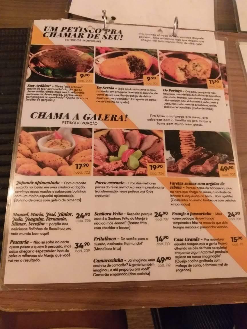 Menu em Dom ManJu Restaurante Bar - Gama, Gama, Praça 01 Lt 13 Box 22 ...