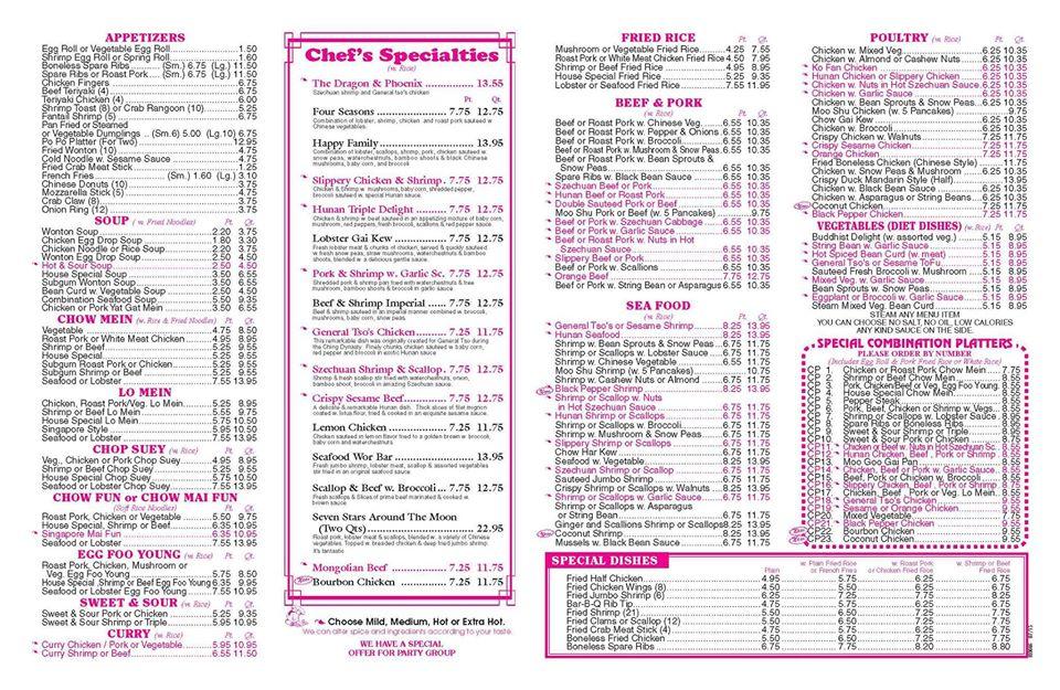 Menu at Lee Lin Chinese Restaurant, Troy