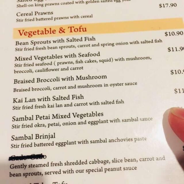 Menu at Malaysian Dining Delights restaurant, Parkwood