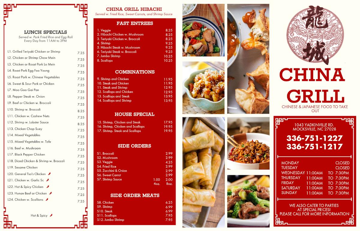 Menu at China Grill restaurant, Mocksville
