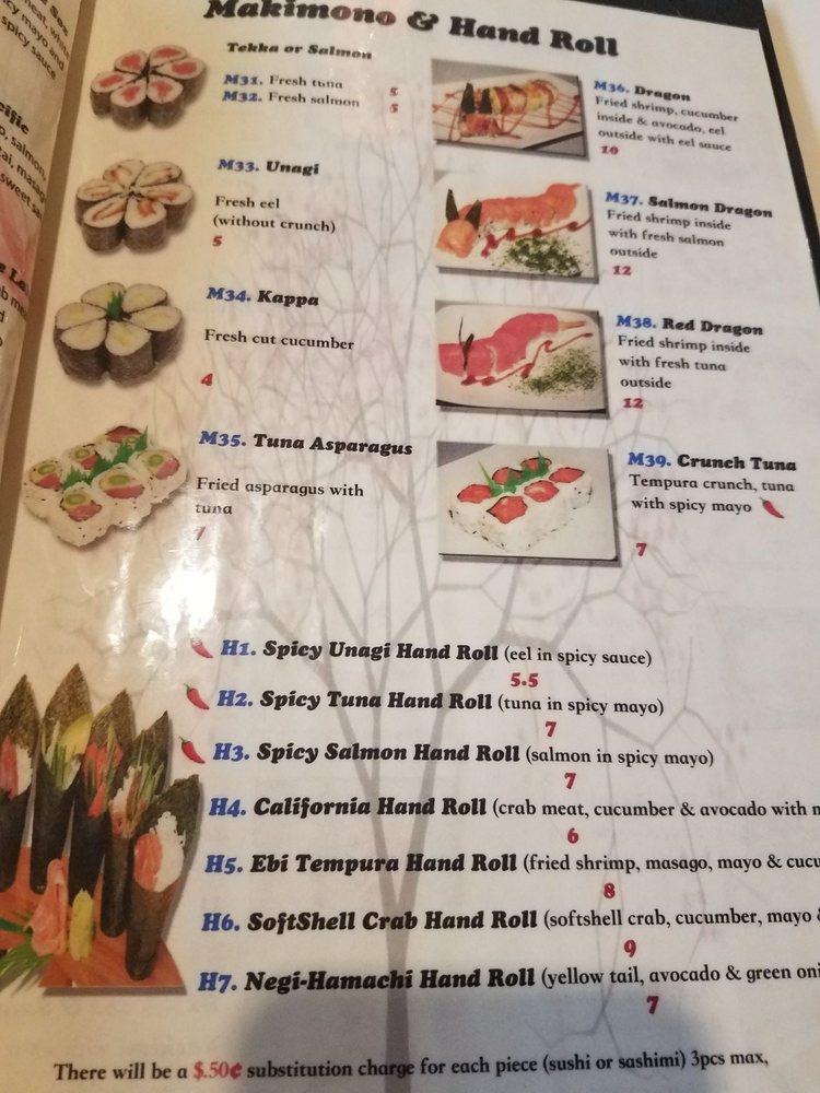Menu at House of Kobe - Schererville restaurant, Schererville, US Hwy 41