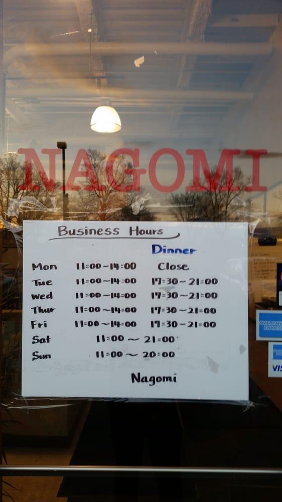 Menu at Nagomi Japanese Restaurant, Novi