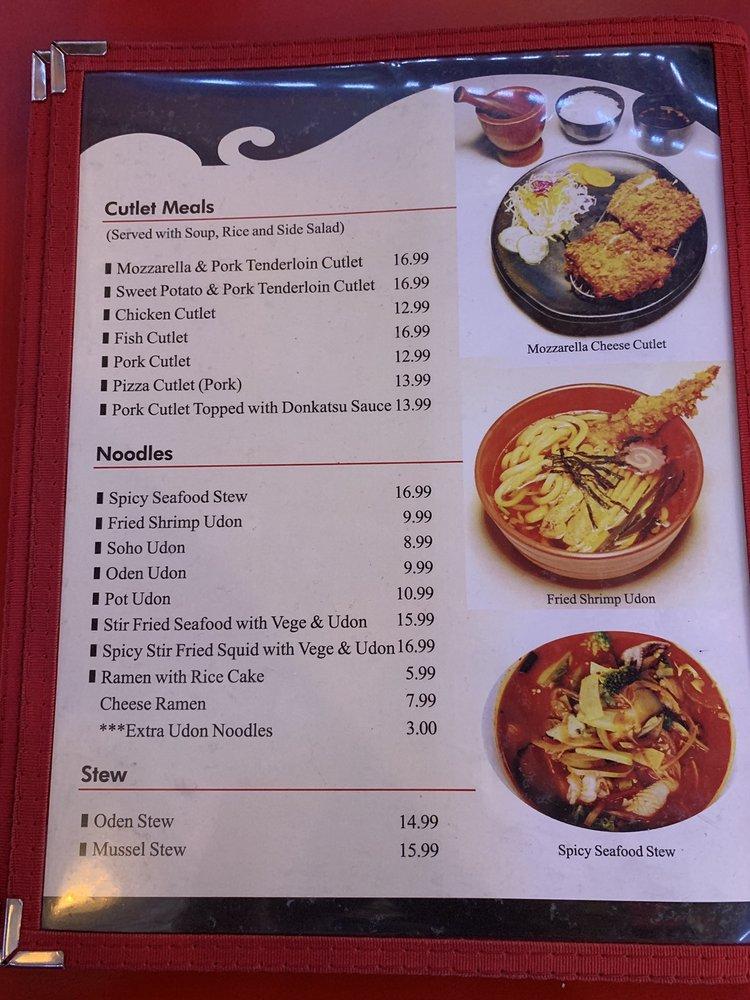 Menu at Cafe Soho, Philadelphia, 468 W Cheltenham Ave