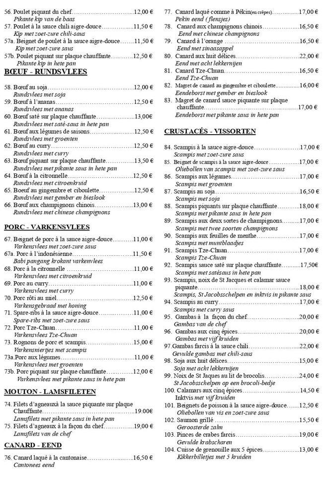 Menu au Le Pavillon d'Or, Bruxelles, Avenue Houba de Strooper 642