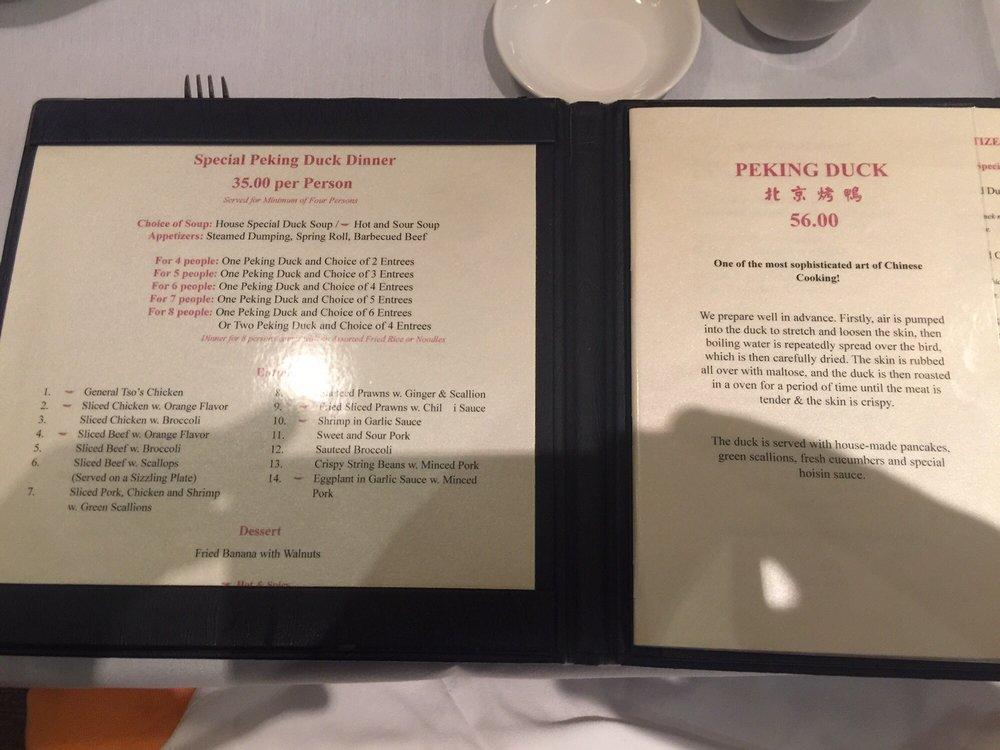 Menu at Peking Duck House restaurant, New York City, 28 Mott St A