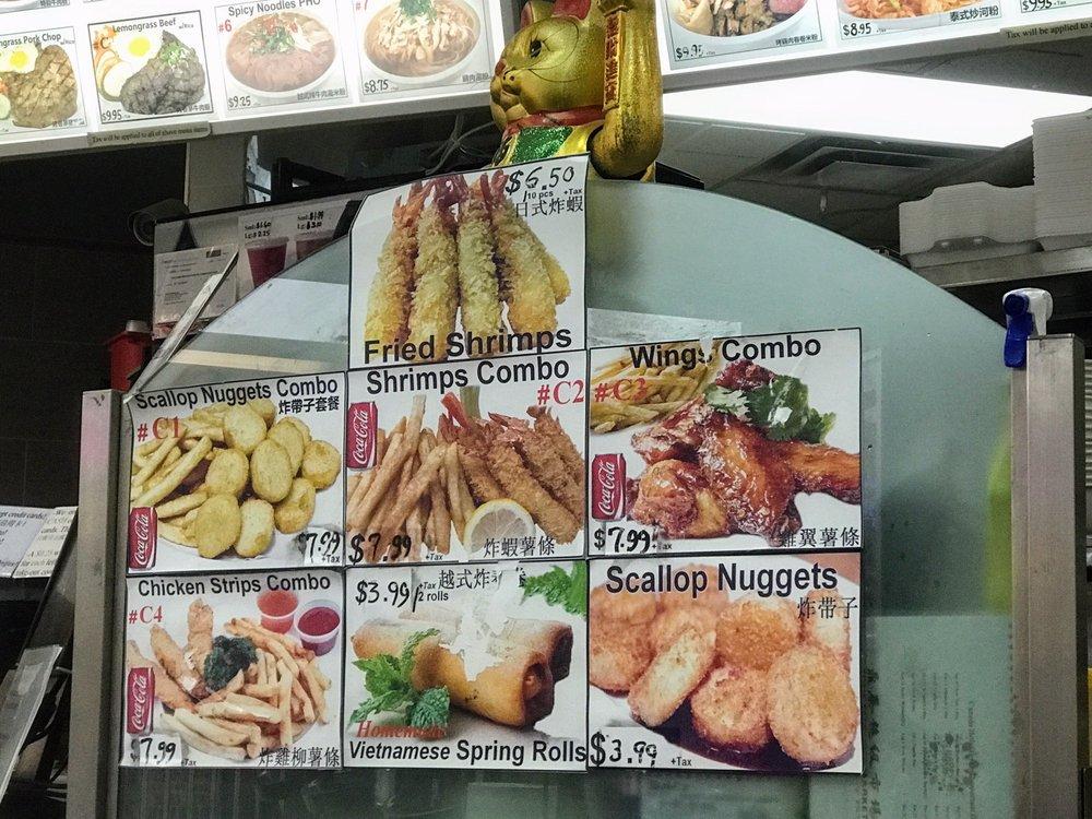 Menu at Saigon Express Restaurant, Toronto