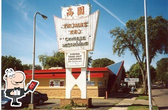 Thomas Kao Chinese Restaurant, Fergus Falls - Restaurant menu, prices ...