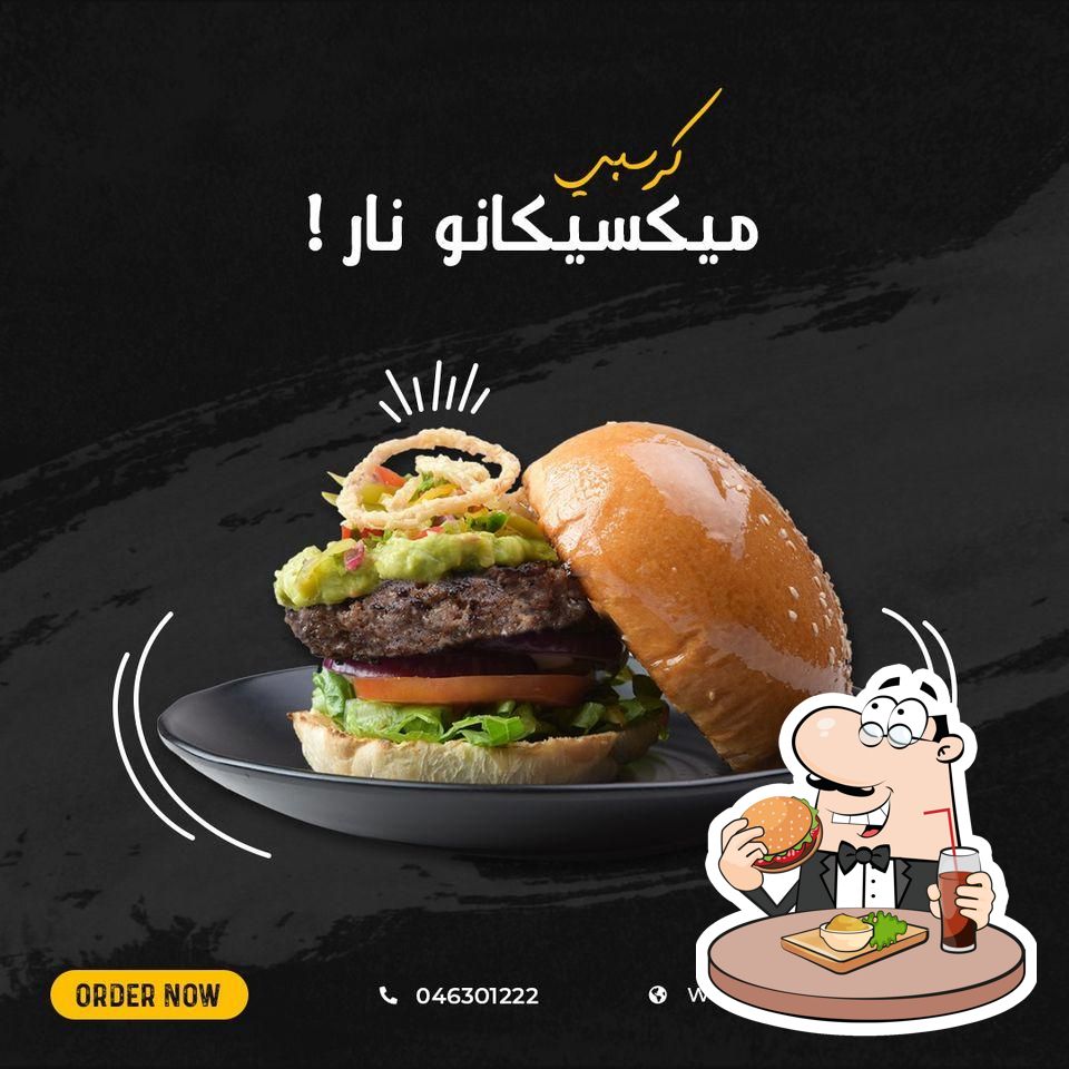 Crispy b&c restaurant, Basma, אלסלאם - Restaurantbewertungen