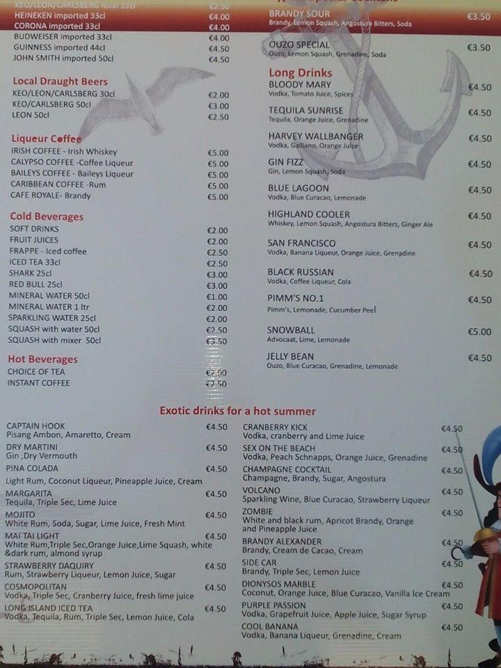 Menu at Captain Hook's, Paphos