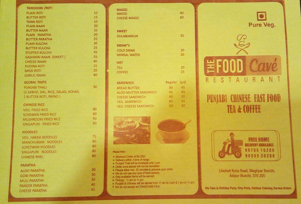 Menu at The Food Cave, Sopore