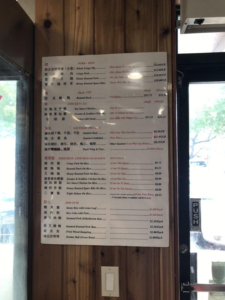 Menu at Gou Lou Cheong BBQ Restaurant, Lauderdale Lakes