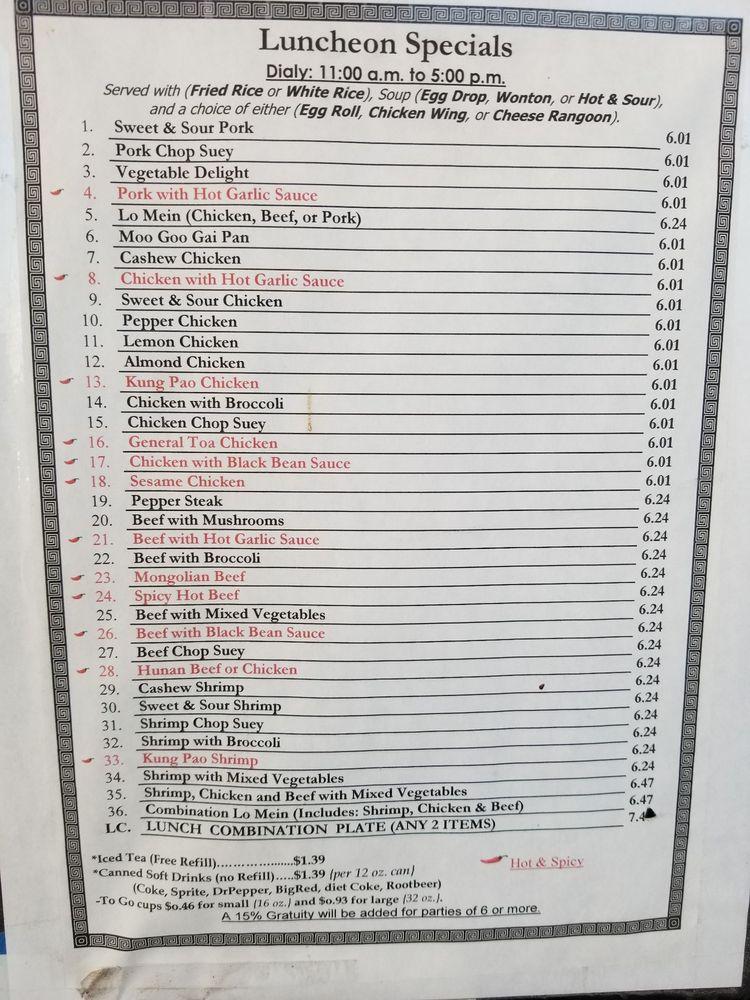 Menu at China Star Chinese Restaurant, San Antonio, Babcock Rd
