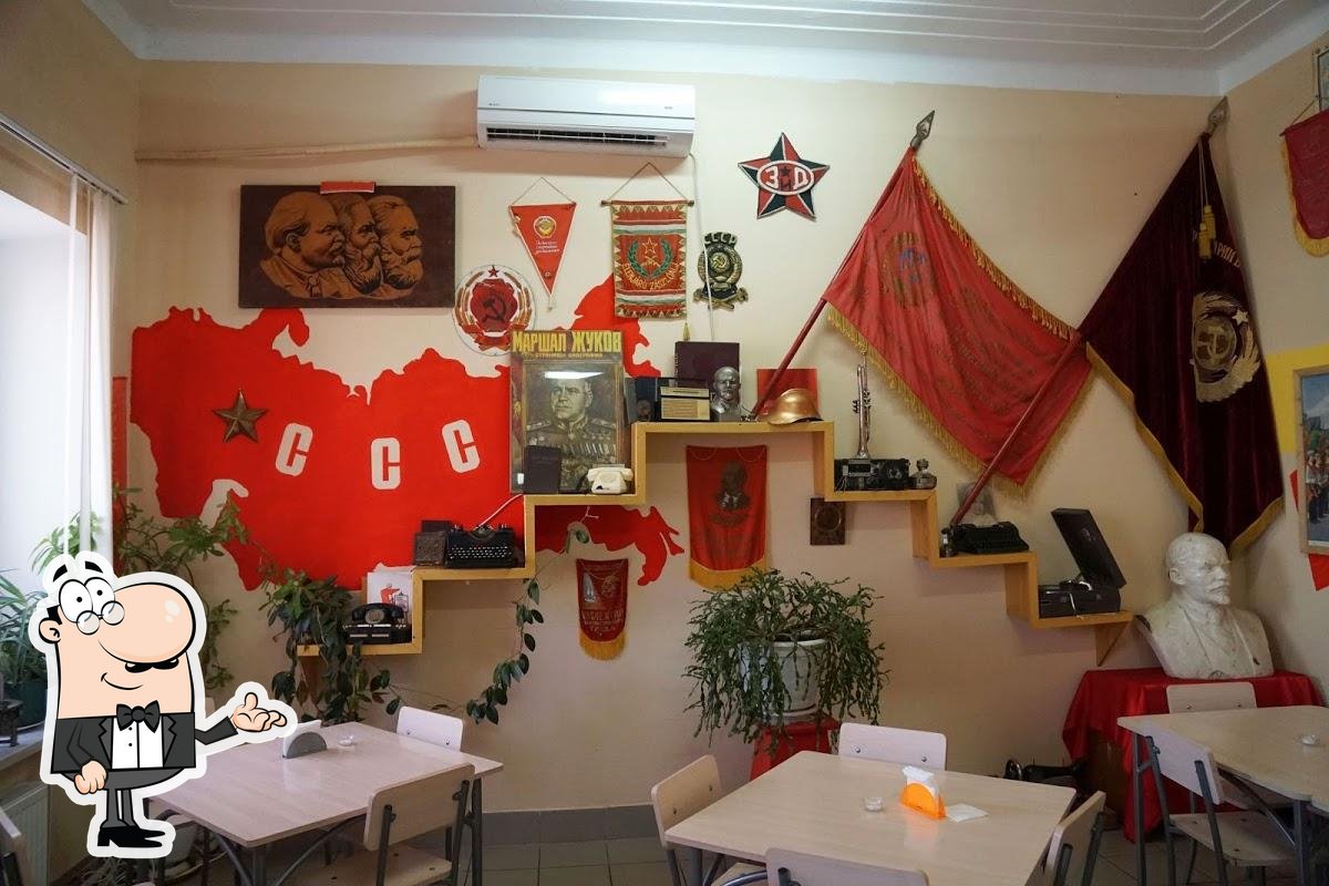 Soviet Canteen "USSR", Bender - Restaurant reviews