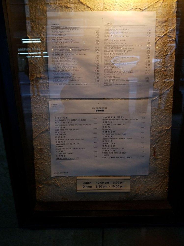 Menu at Tang Pavilion restaurant, West New York
