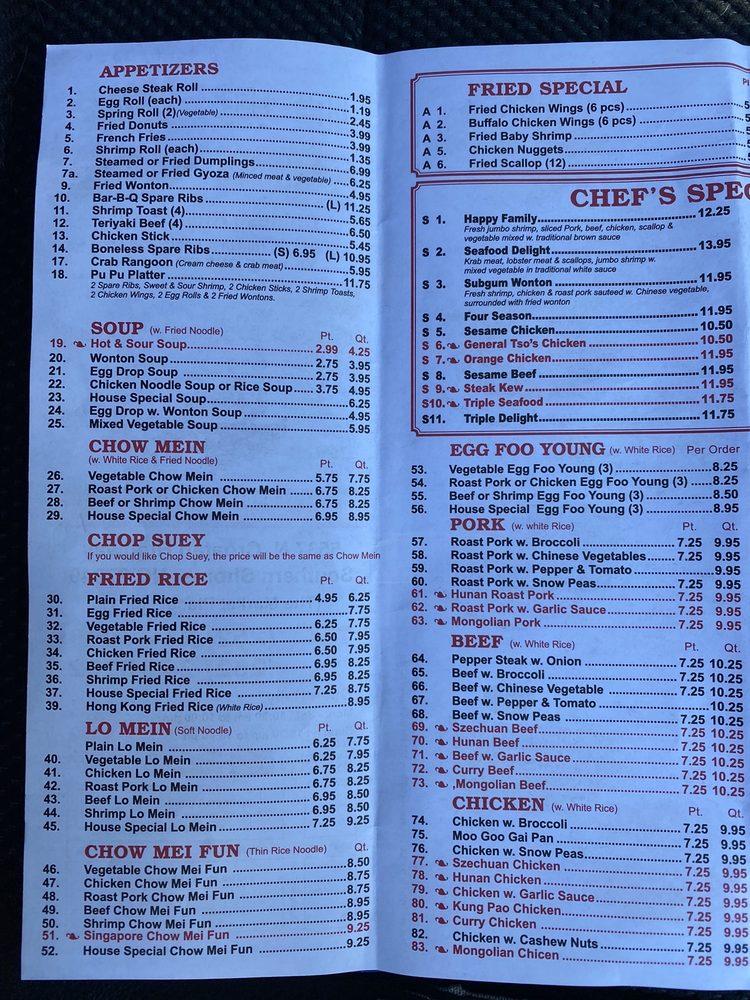 Menu at Shun Xing Chinese Restaurant, Kitty Hawk