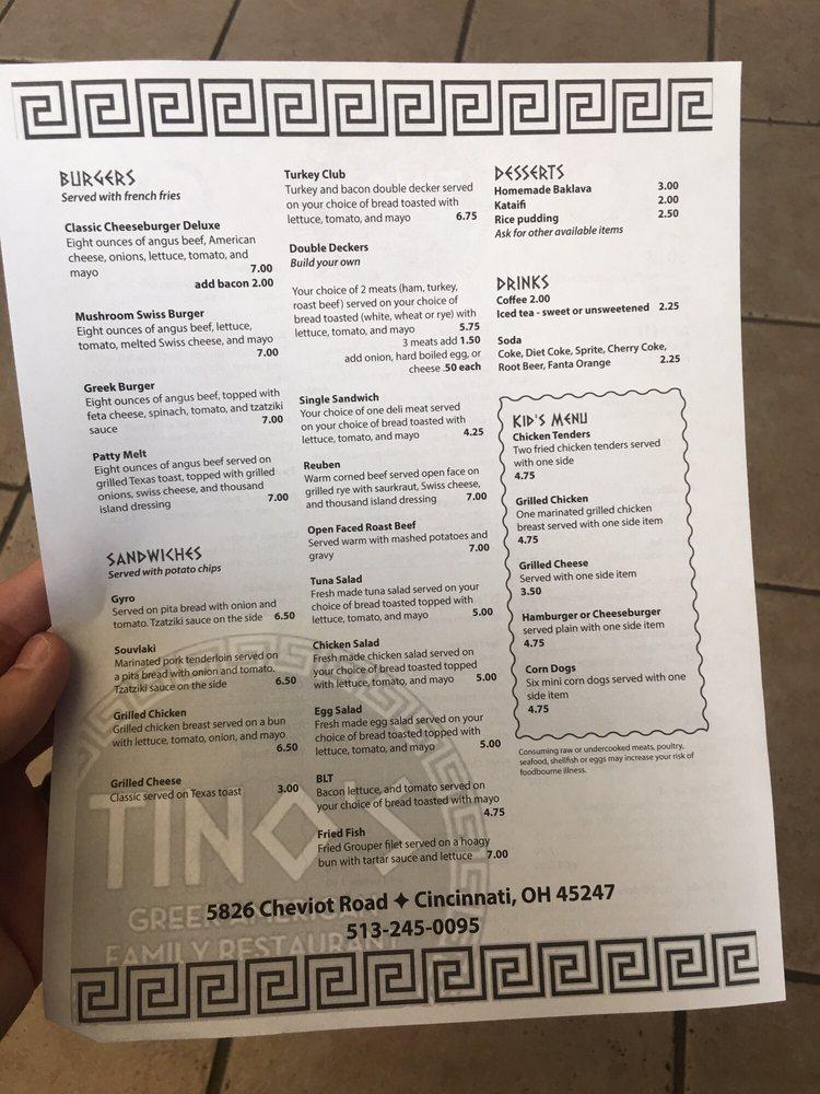 Menu at Tino's Greek-American Family Restaurant, Cincinnati