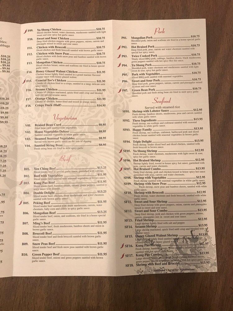 Menu at Yen Ching Chinese Restaurant, Clinton