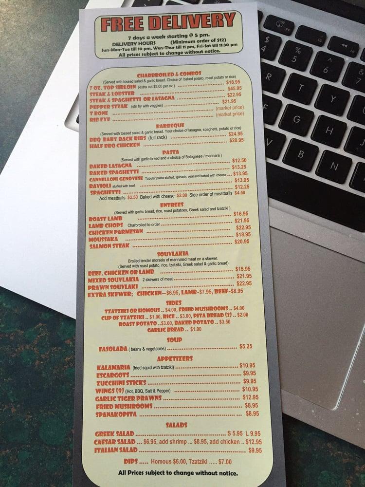 Menu at Trocadero Pizza & Steak House steakhouse, Vancouver