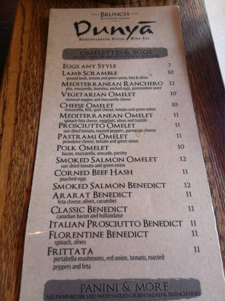 Menu at Dunyā Mediterranean Bistro & Wine Bar, San Francisco
