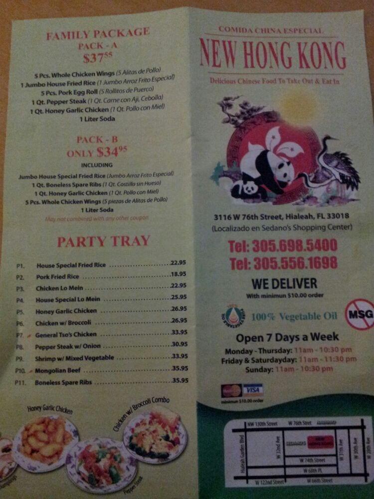 Menu at New Hong Kong restaurant, Hialeah
