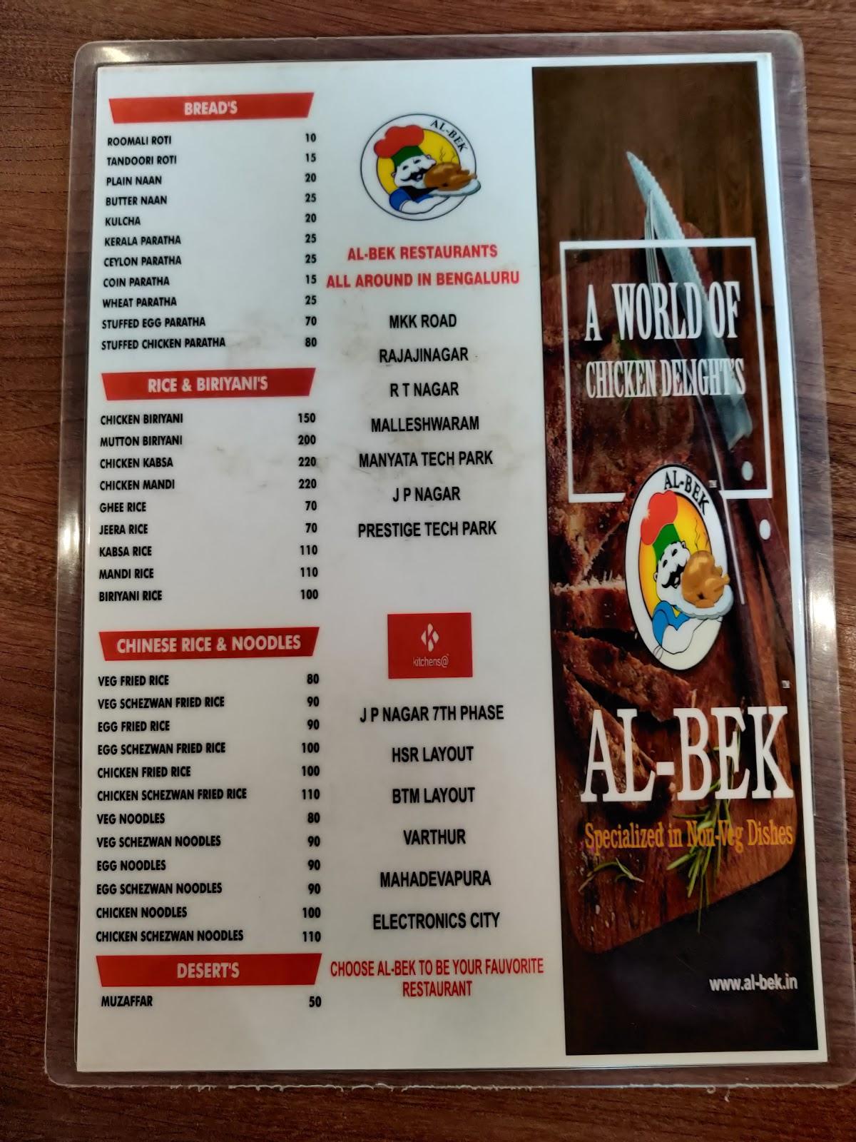 Menu at Al-Bek Restaurant, Bengaluru, 2JVC+R7F