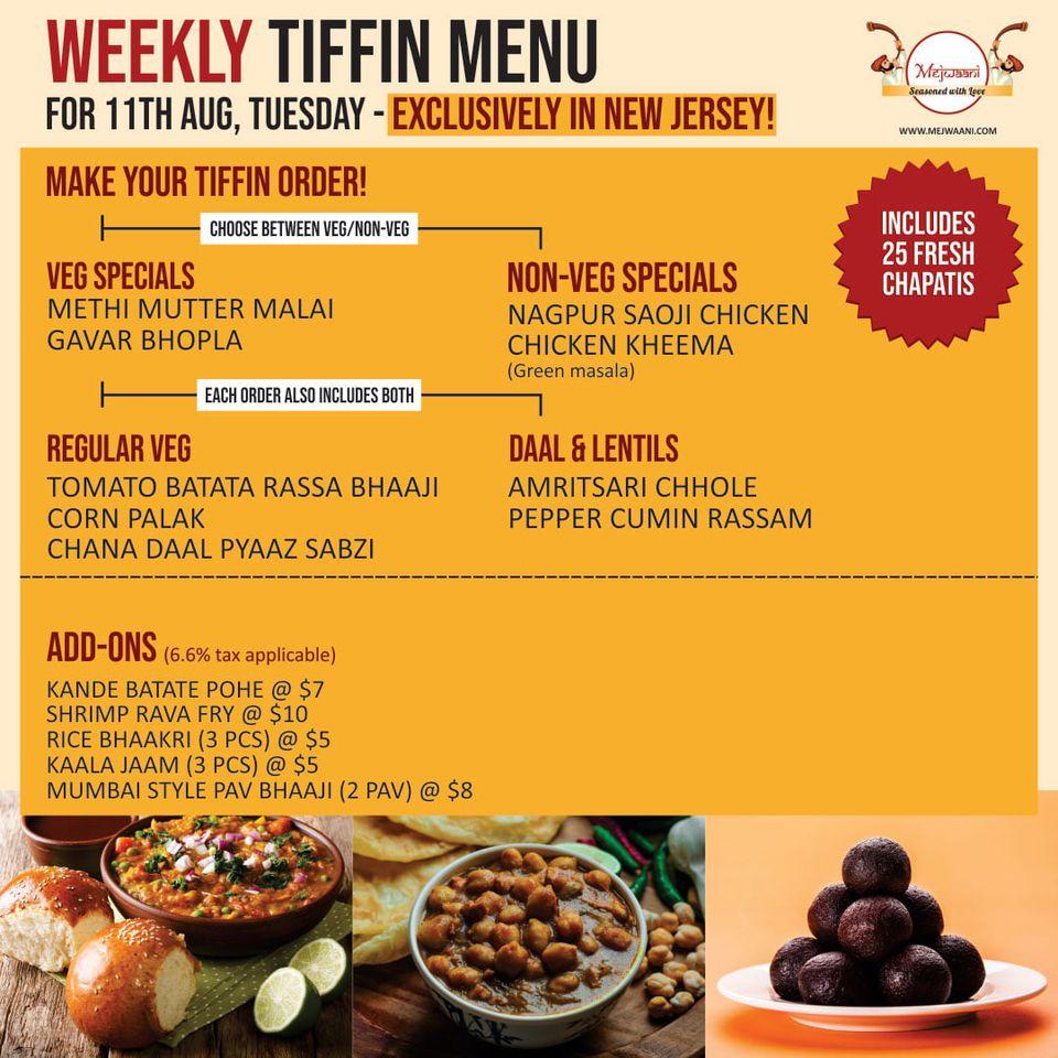 Menu at Mejwaani restaurant, Edison