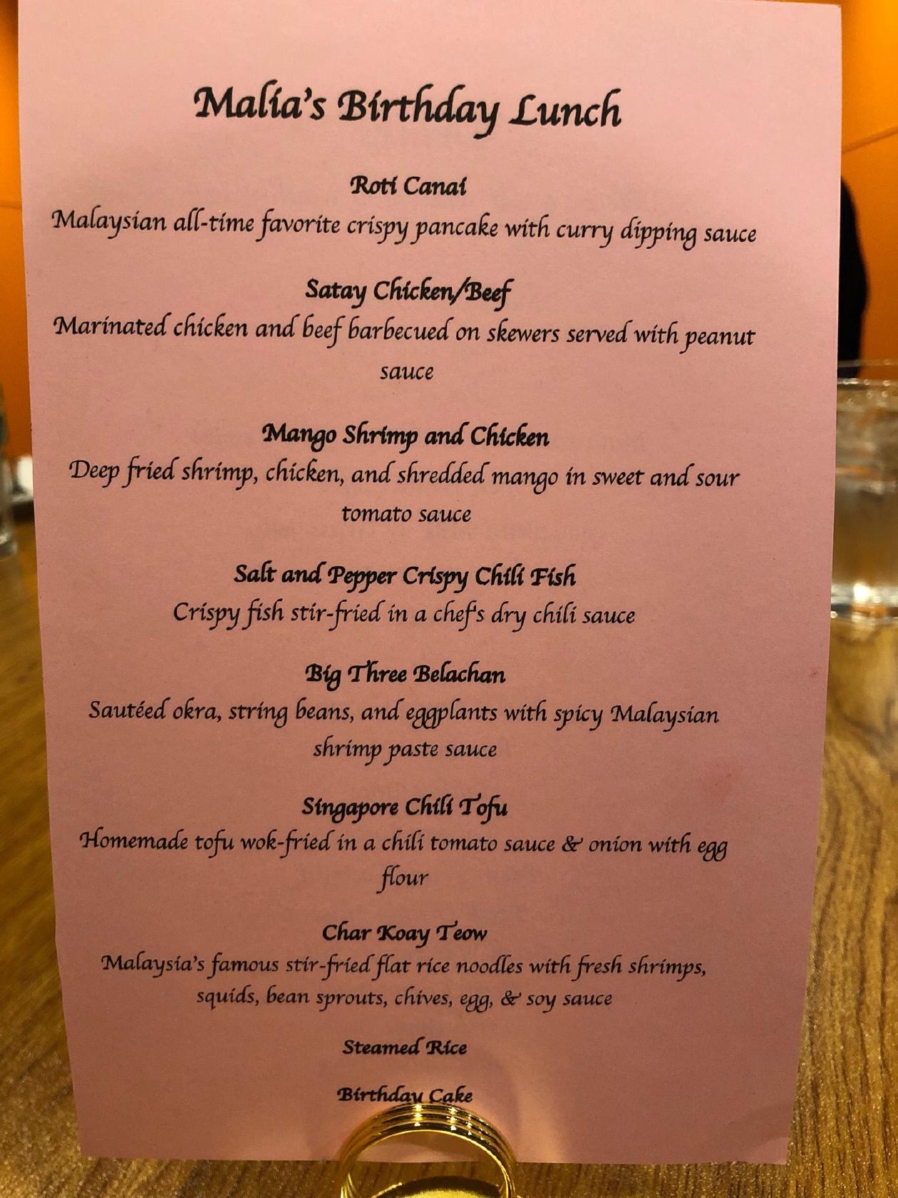 Menu at Ipoh Garden Malaysian Cuisine restaurant, Millbrae, 100 El ...
