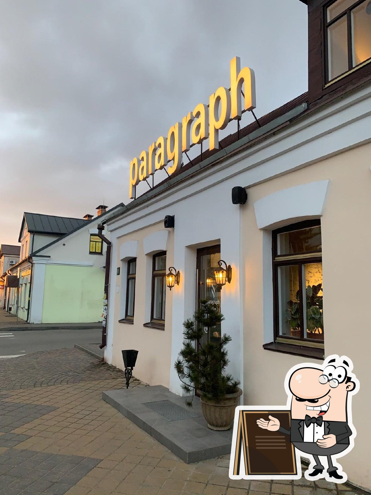 Paragraph cafe, Kobryn - Restaurant reviews